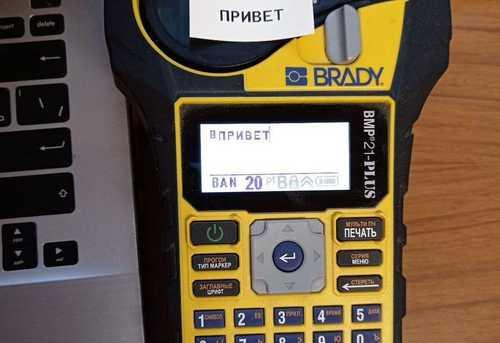 Картридж M21-750-499 WT лента нейлоновая для Brady