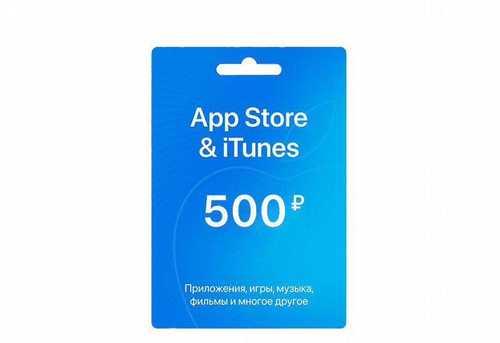 Apple Gift Card