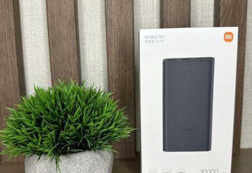 Xiaomi 22.5W Power Bank 10000mAh, blue