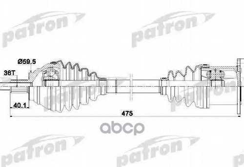 Полуось передняя левая 36x478x59,5 audi: A3 03