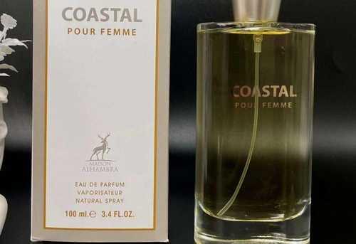 Alhambra Coastal pour femme 100 ml