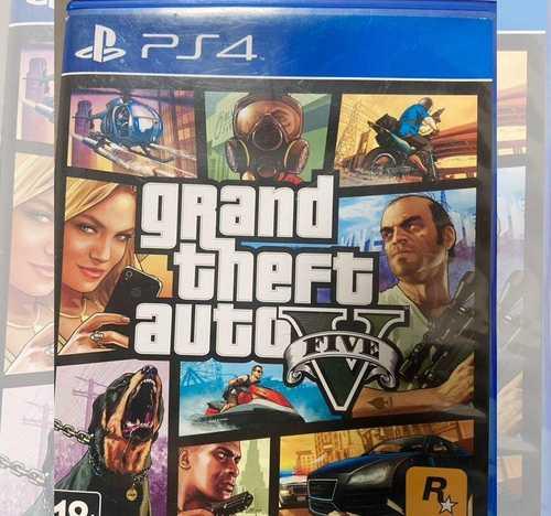 Gta5 ps4