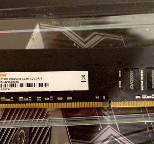 Digma DDR4 16gb