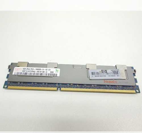 Серверная память DDR3 REG 4GB Hynix HMT151R7TFR4C