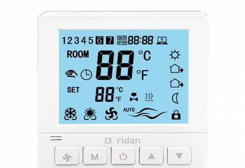 Ridan 193B0942R - Электронный комнатный термостат