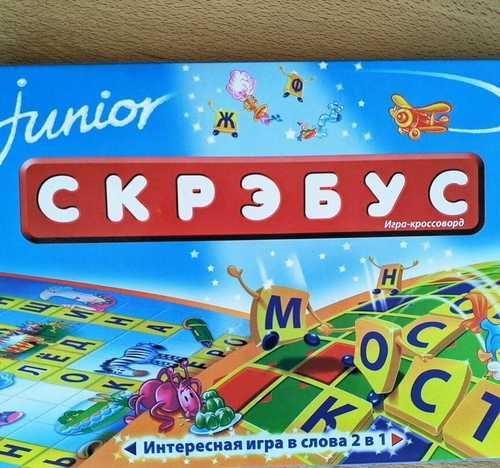 Настольная игра "Скрэбус"