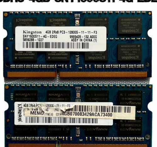 DDR3 4GB Оперативная память SNY1600S11-4G-edeg