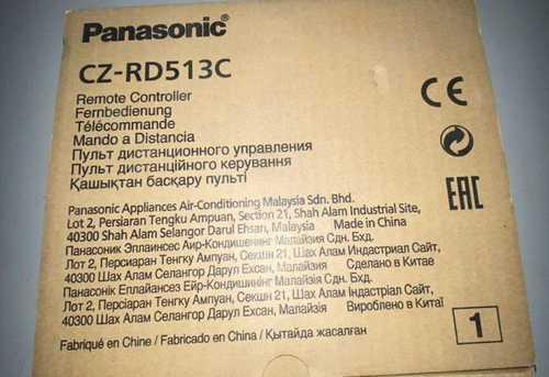 Пульт Panasonic CZ-RD513C