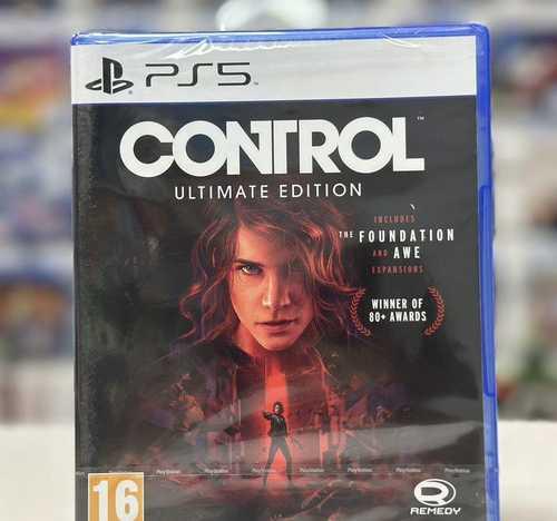 Control ultimate edition PS5