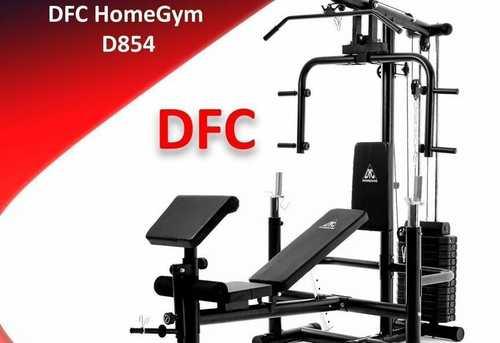 Силовой комплекс DFC HomeGym D854 новый
