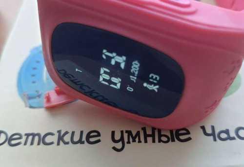 Детские часы с gps