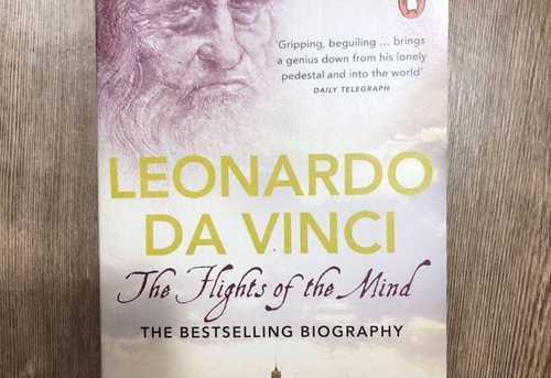Биография Леонардо да Винчи на английском языке