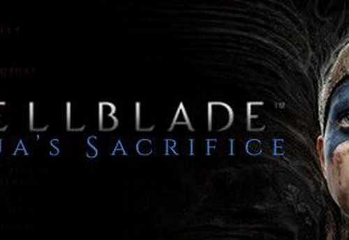 Hellblade (Steam Турция)
