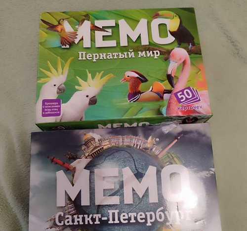 Пазлы