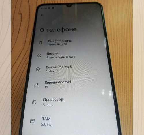 realme Note 50, 3/64 ГБ