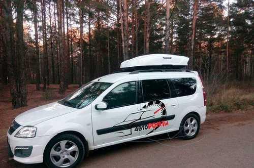 Автобокс Broomer быстросъемный на Лада Ларгус