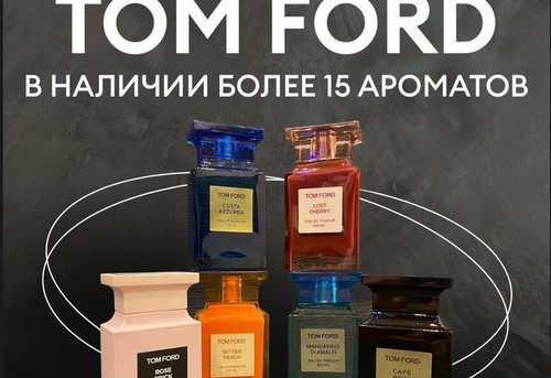 Парфюмы "Tom ford" 100 ml