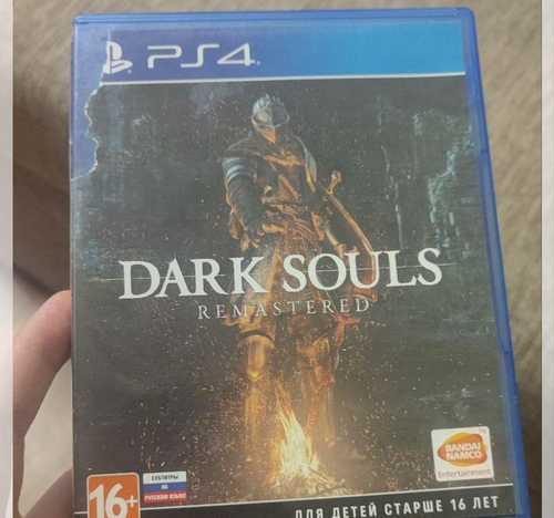 Dark souls 1 ps4 remastered