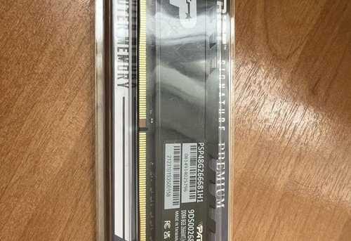 Оперативная память Patriot DDR4 8gb