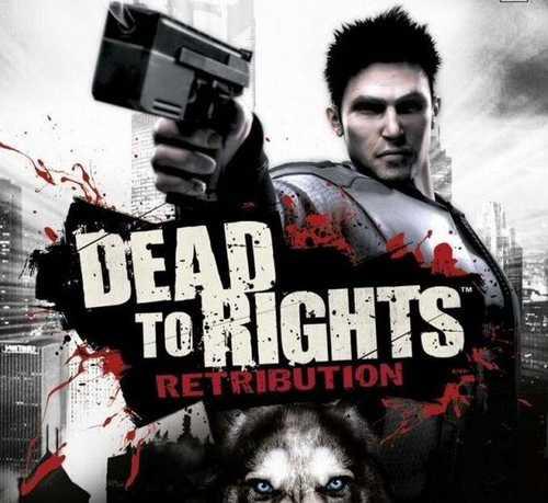Dead to Rights: Retribution (Xbox 360) б\у