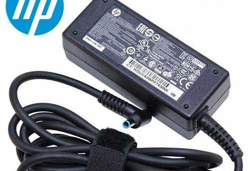 Блок питания HP 19.5V 2.31A 45W 15S-EQ