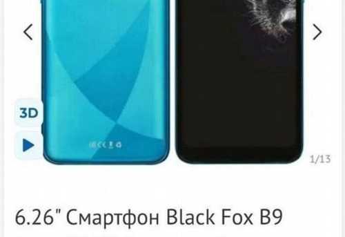 Black Fox B9 Fox+, 3/64 ГБ
