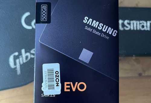 SSD накопитель Samsung 870 EVO 500гб новый