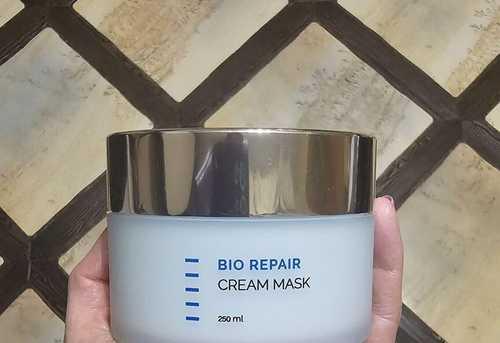 Bio repair Cream mask 250ml Holy land