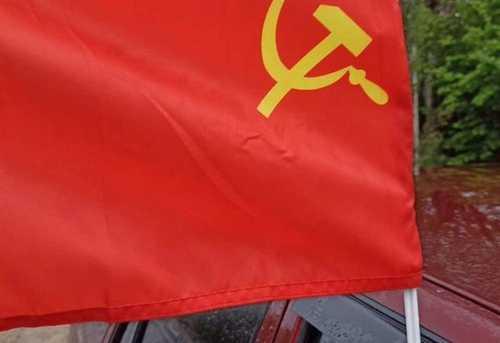 Флаг СССР на машину