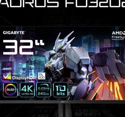 31.5" Gigabyte aorus FO32U2, oled, 4K, 240Гц