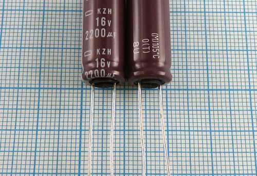 2200uF 16v 16v2200uF 10x23 KZH - Электролитический