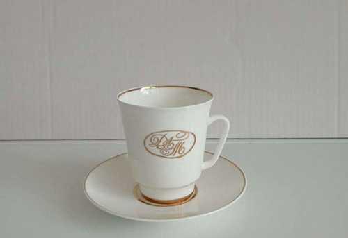 Чашка с блюдцем кофейная лфз