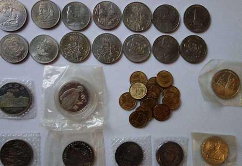 Коллекционные монеты СССР и Банка России