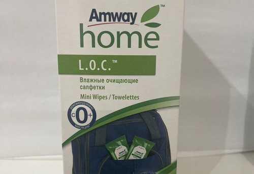 Влажные очищающие салфетки amway home L.O.C