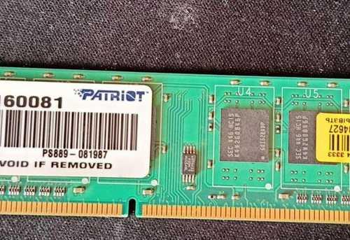 Оперативная память ddr3 4 gb