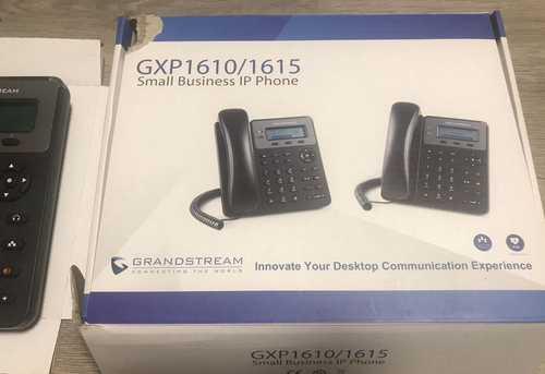 Grandstream gxp 1610/1625