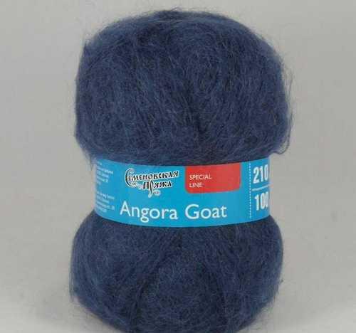 Пряжа Angora Goat (Ангорская коза) гроза v2