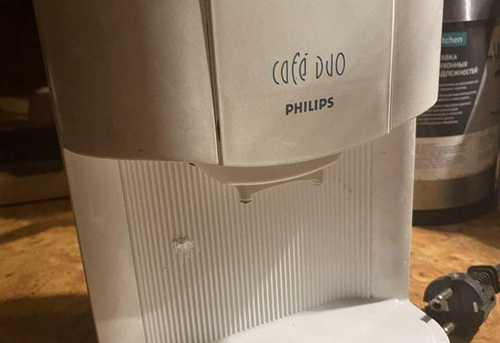 Кофеварка philips cafe duo без насадок