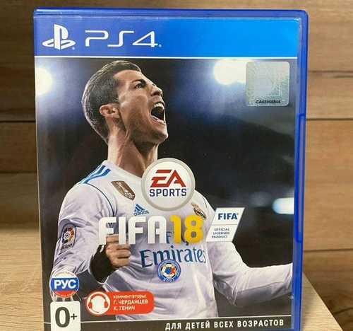 Диск fifa 18 на ps4