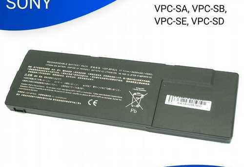 Аккумулятор для ноутбука Sony Vaio SVS131A12V