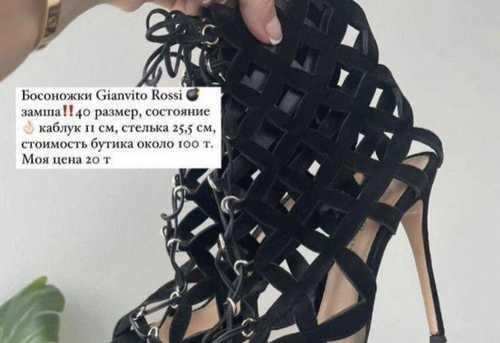 Gianvito Rossi Босоножки женские 40 размер