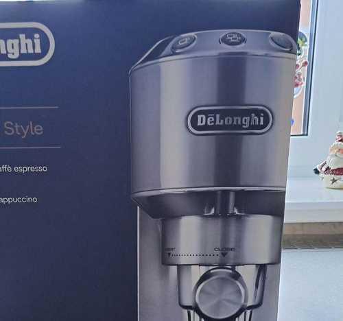 Кофеварка рожковая delonghi ec 685