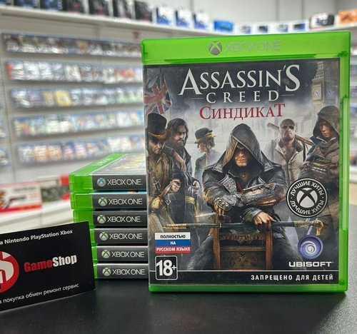 Диск Assassins Creed: Syndicate Xbox One