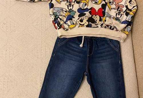 Детские свитшот и джинсы Zara размер 92