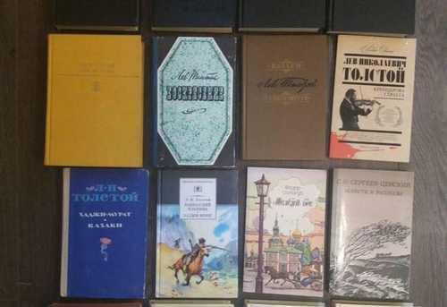 Русская литература классика много книг