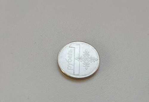 Монета 1 рубль Беларусь 2009