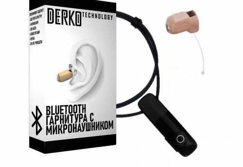 Bluetooth «M165» c микронаушником 8 мм