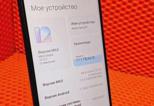 Xiaomi Redmi Note 8T, 4/64 ГБ