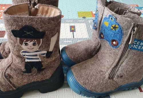 Валенки на мальчика, ugg на девочку