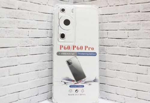 Чехол на Huawei P60/P60 Pro Прозрачный